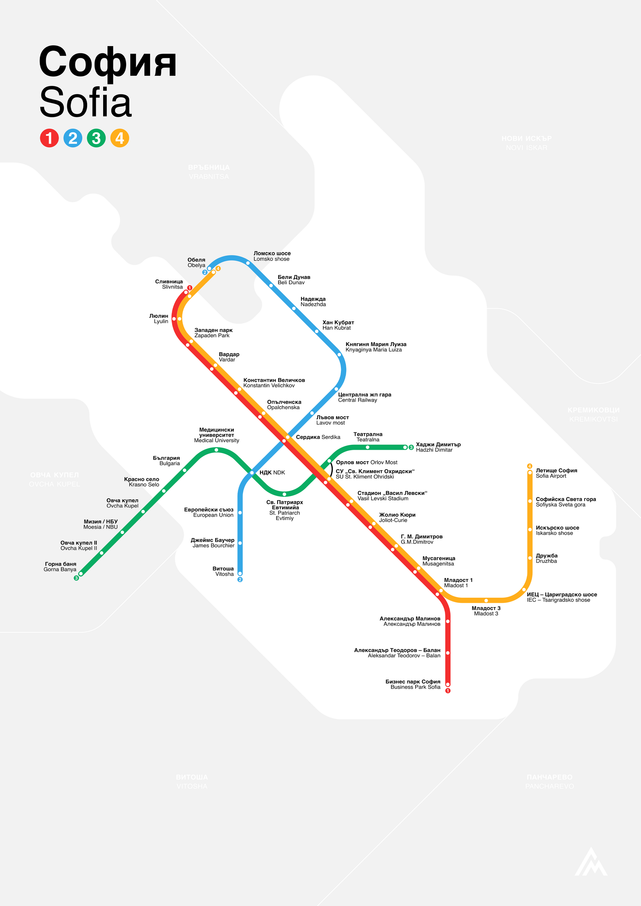 Sofia Metro map – Amazing Maps