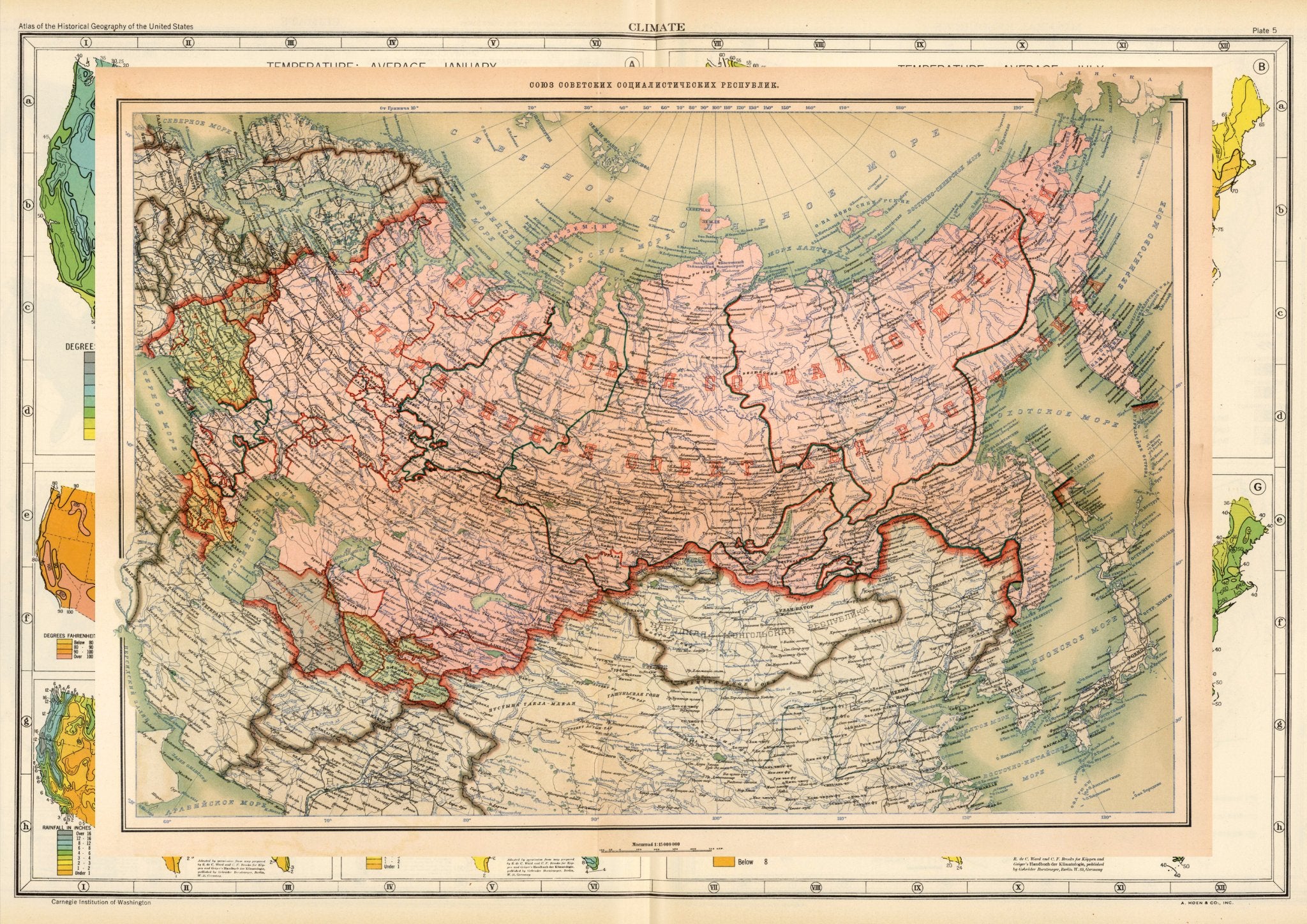 Soviet Union 1936 Historic Map – Amazing Maps